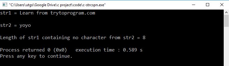 C String Library Function strcspn() - Explanation And Example C String Library Function strcspn() - Explanation And Example